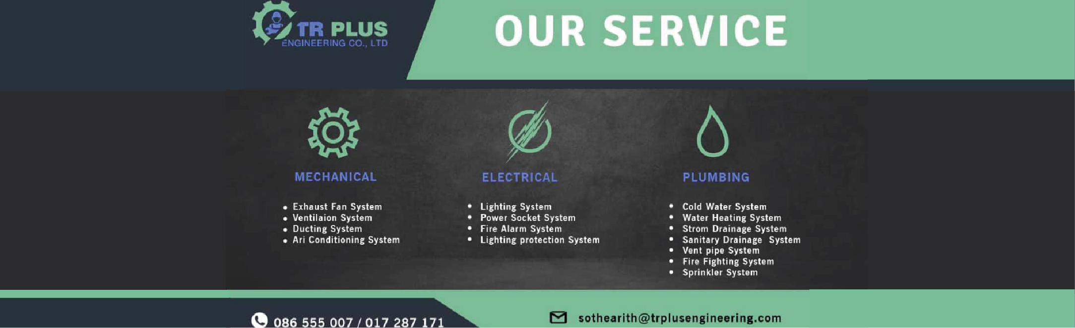 LV & ELV Design Engineer